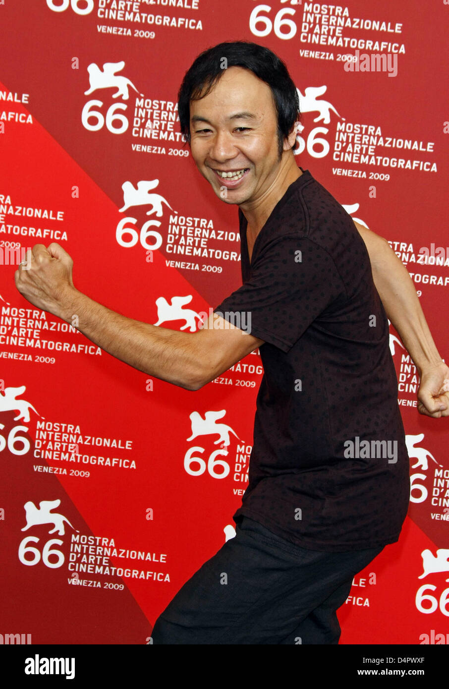 Shinya tsukamoto hi-res stock photography and images - Alamy