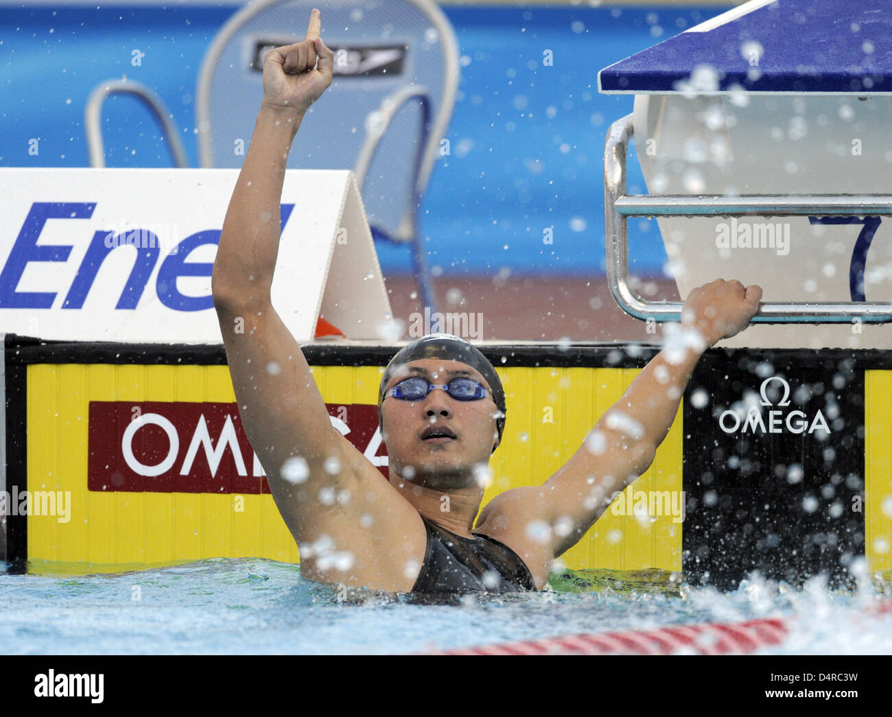 Chinese swimmer Lin Zhang celebrates after winning the men?s 800m ...