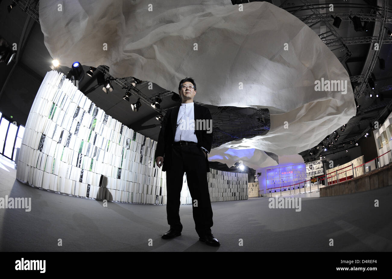 Created 2009 hi-res stock photography and images - Alamy