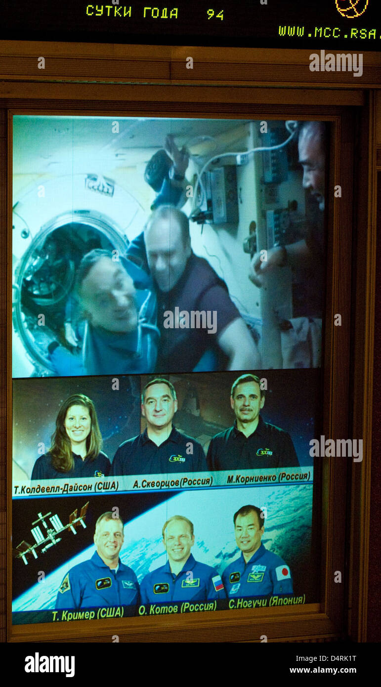 Expedition 23 Docking (201004040005HQ Stock Photo - Alamy