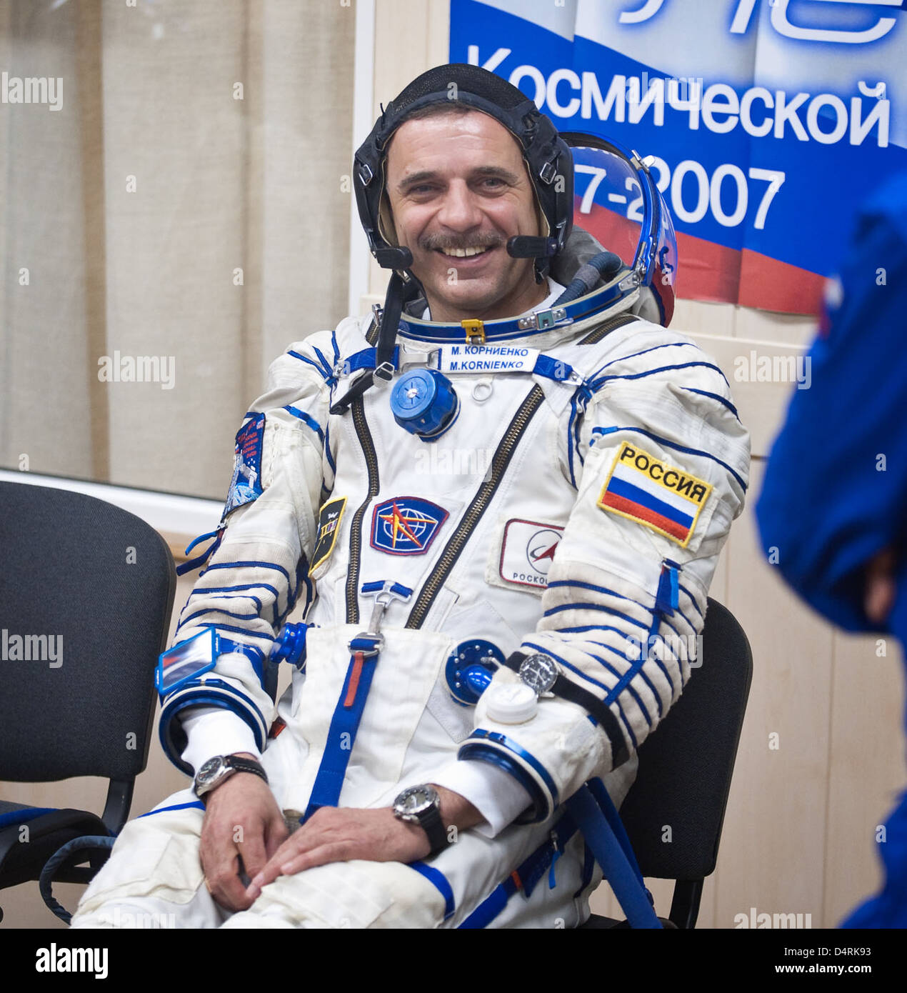Expedition 23 Launch Day (201004150039HQ Stock Photo - Alamy
