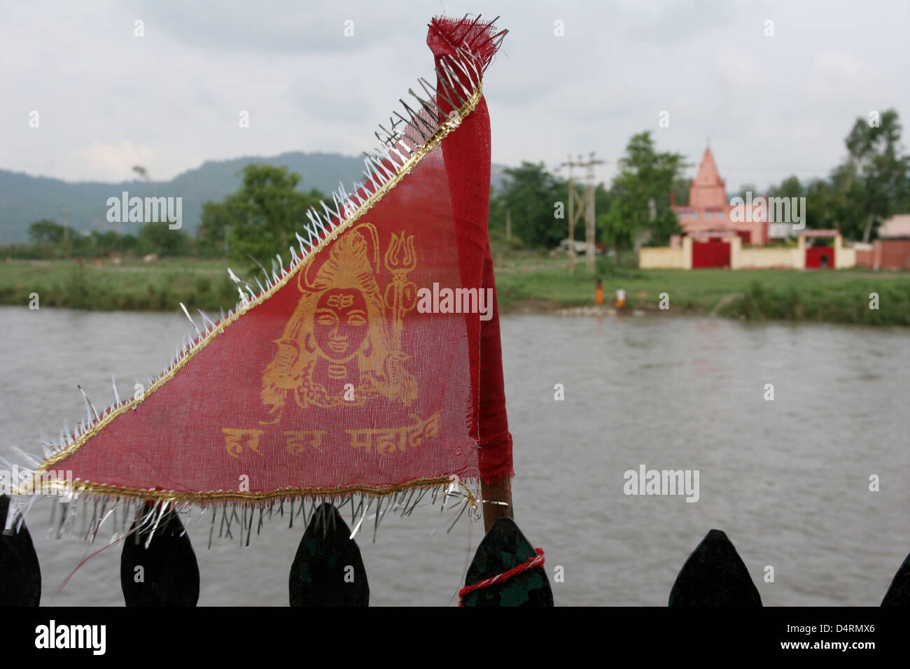 View of the Ganges at Kankhal, a suburb of Haridwar Stock Photo - Alamy