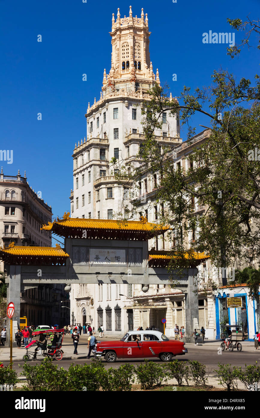 Chinatown (Barrio Chino) Havana Cuba Stock Photo - Alamy