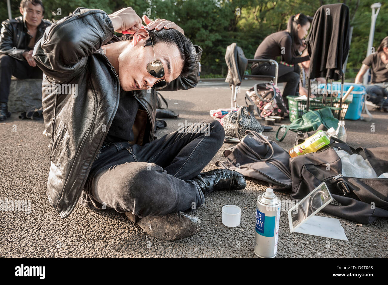 Yoyogi park tokyo rock hi-res stock photography and images - Alamy