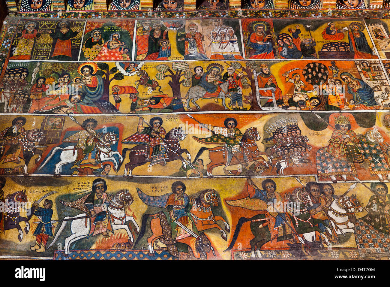 Debre Berhan Selassie church in Gonder, Ethiopia Stock Photo - Alamy