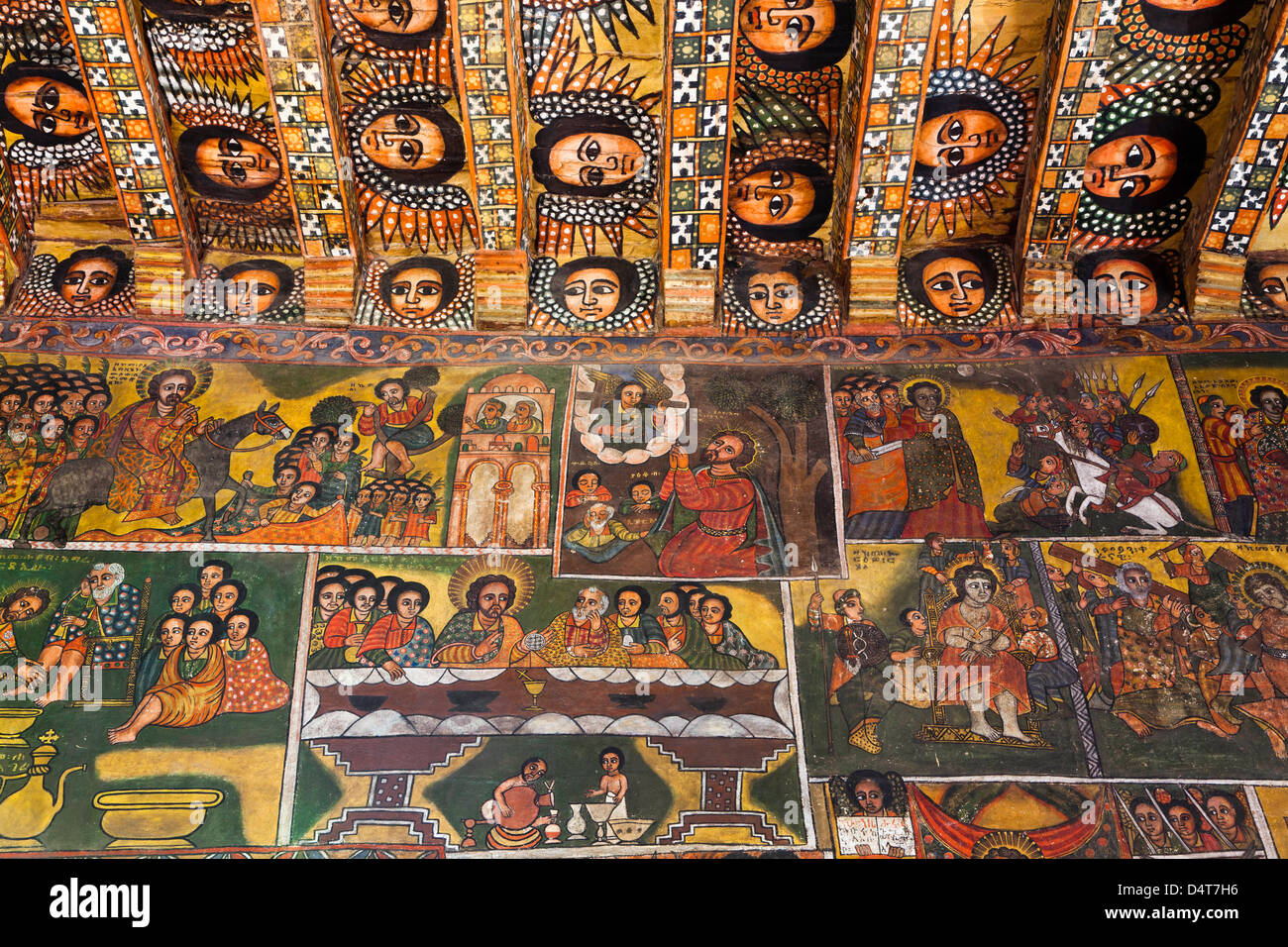 Debre Berhan Selassie church in Gonder, Ethiopia Stock Photo - Alamy