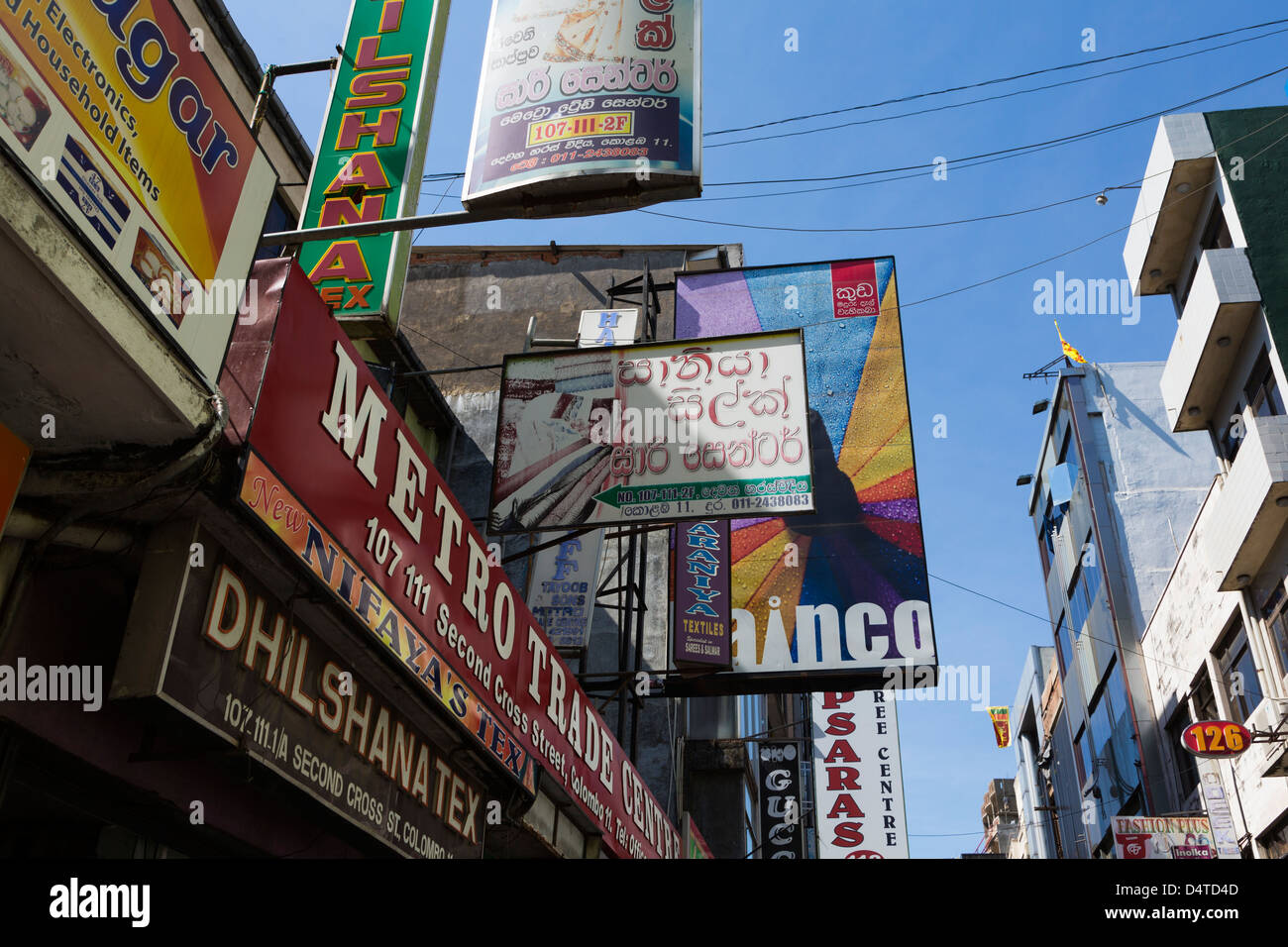 Commercial signs in Colombo streets, Sri Lanka Stock Photo - Alamy