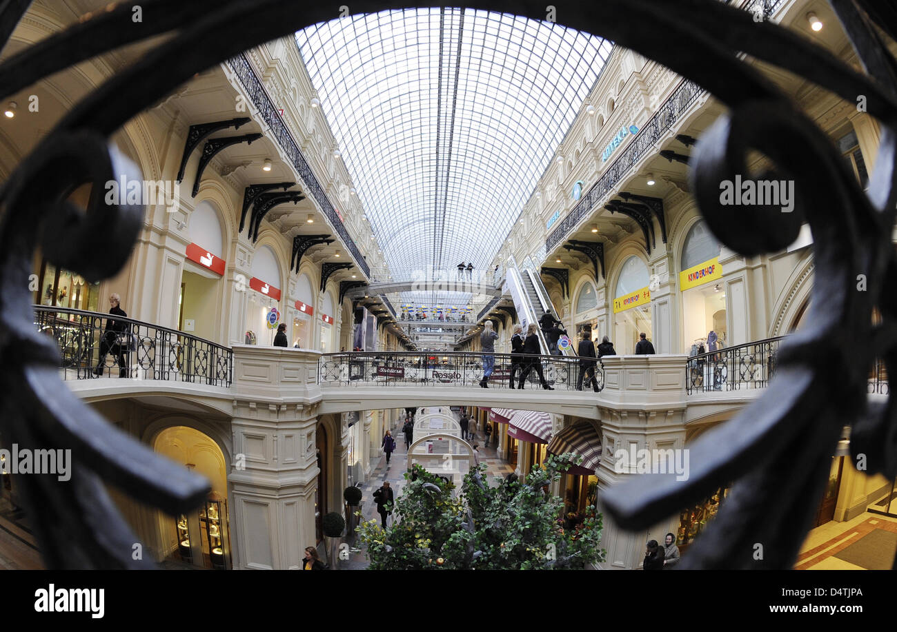 Interior view of GUM department store on Red Square in Moscow, Russia ...