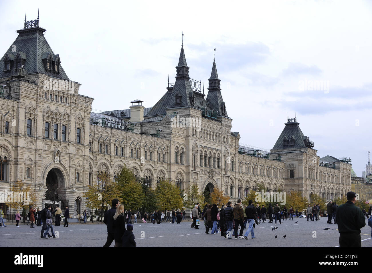 Exterior view of famous GUM department store on Red Square in Moscow ...