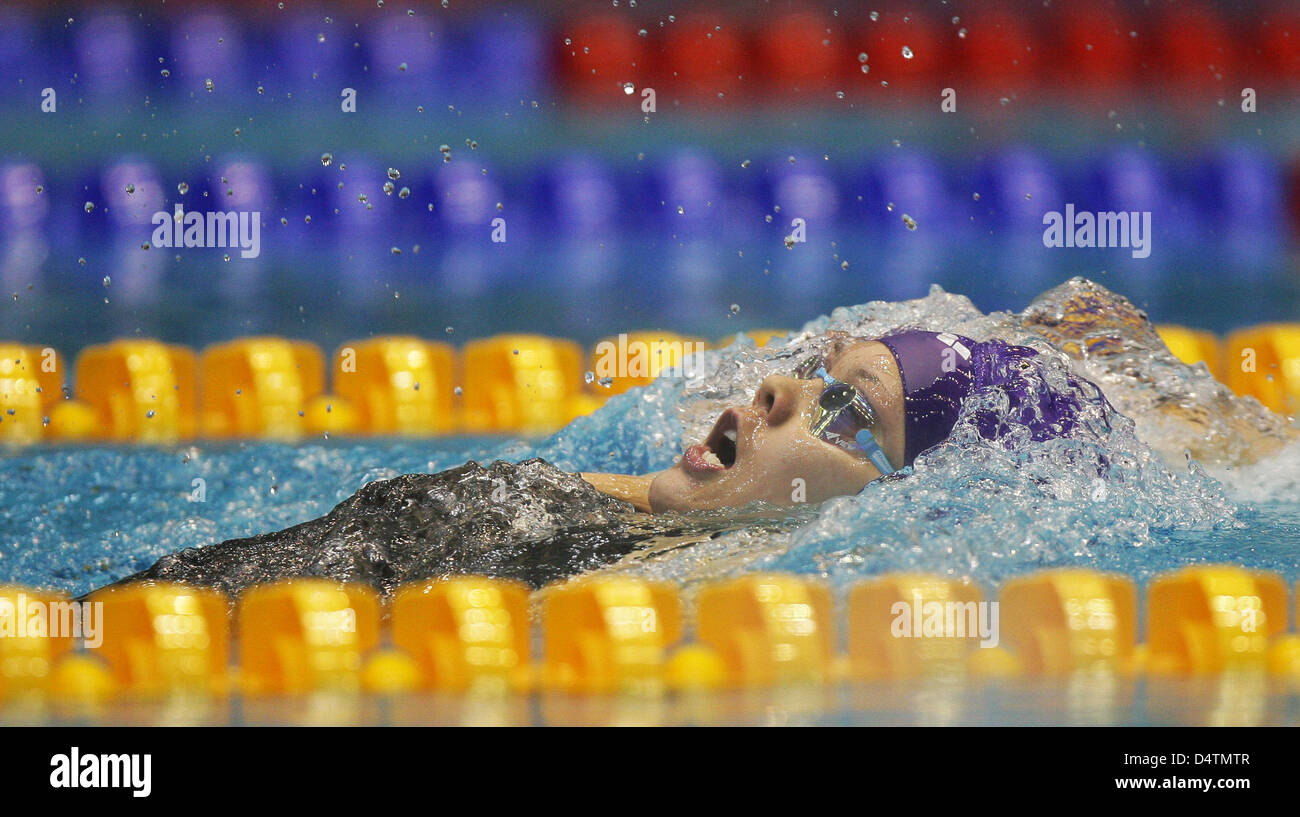 Shiho hi-res stock photography and images - Alamy