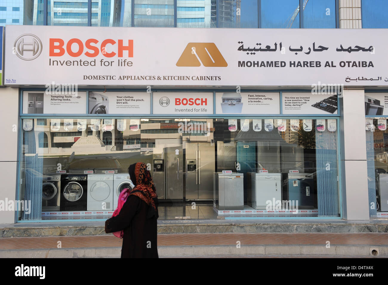 A ?BOSCH? kitchen store in the city centre of Abu Dhabi, United Arab ...