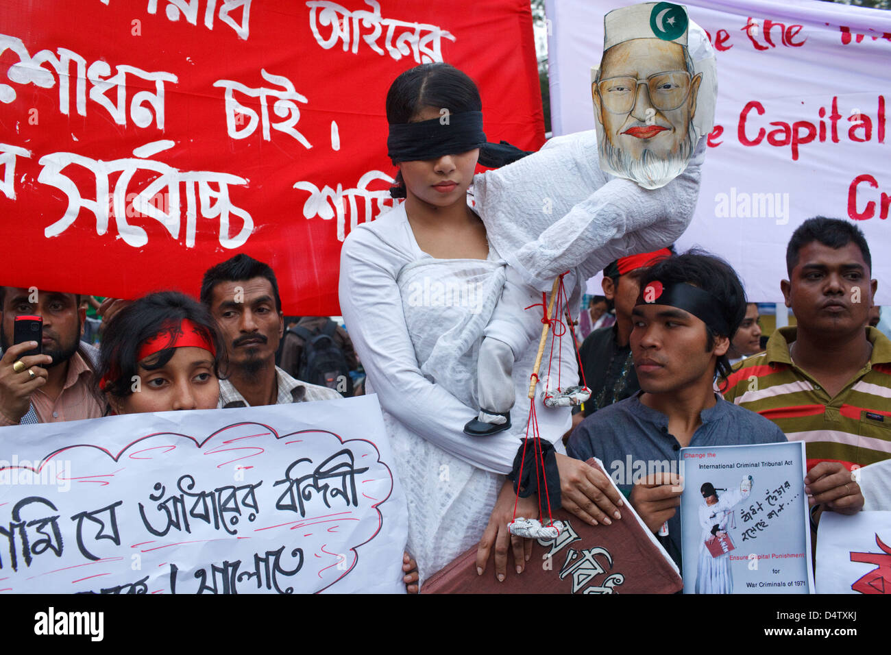 Protest at the Shahbag (Shahbagh) intersection in Dhaka, Bangladesh in ...