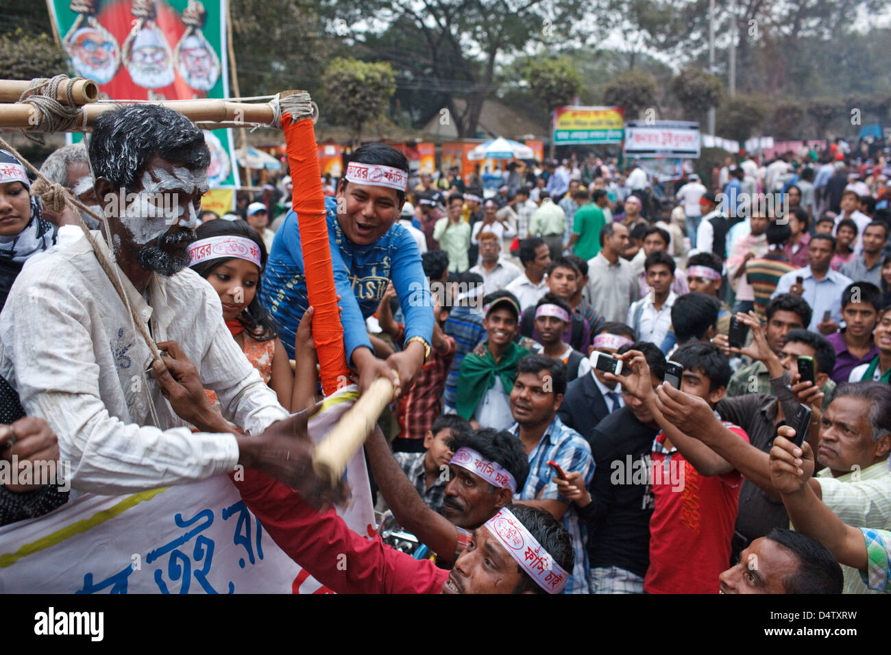 Protest at the Shahbag (Shahbagh) intersection in Dhaka, Bangladesh in ...