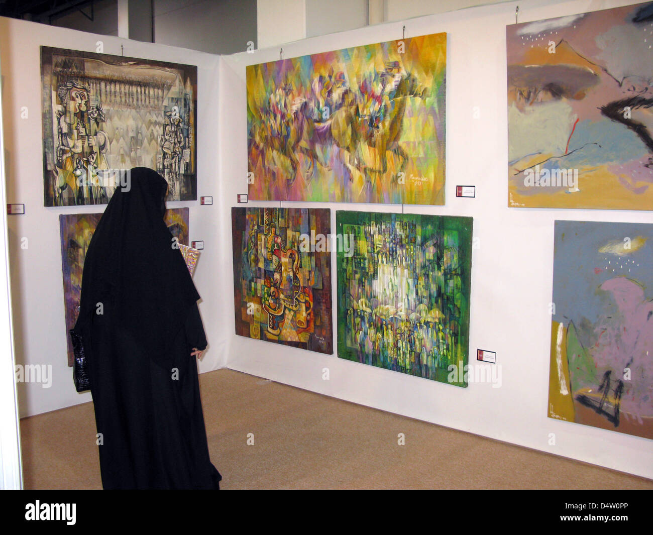 Arabian Art Gallery