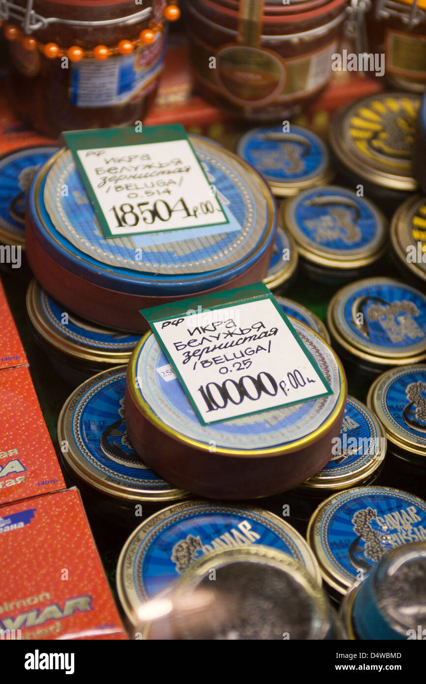 Caviar Tins on Display in shop window in St Petersburg Stock Photo - Alamy