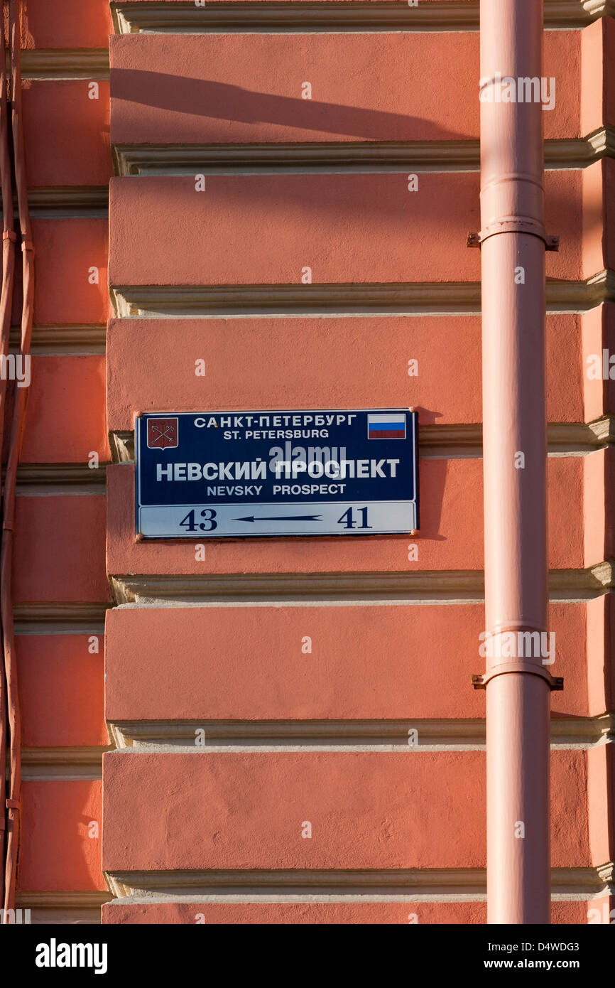 Nevsky prospect street hi-res stock photography and images - Alamy