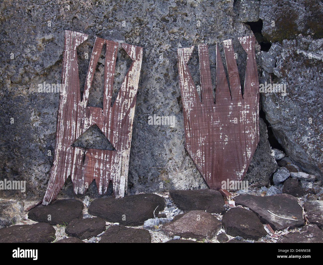 Rare relics hi-res stock photography and images - Alamy