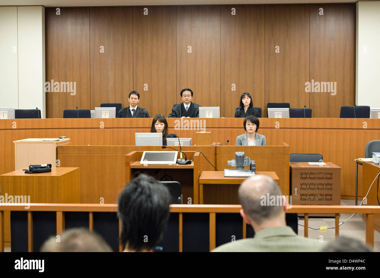 Photo shows the inside of court room 416 at the Tokyo District Court ...
