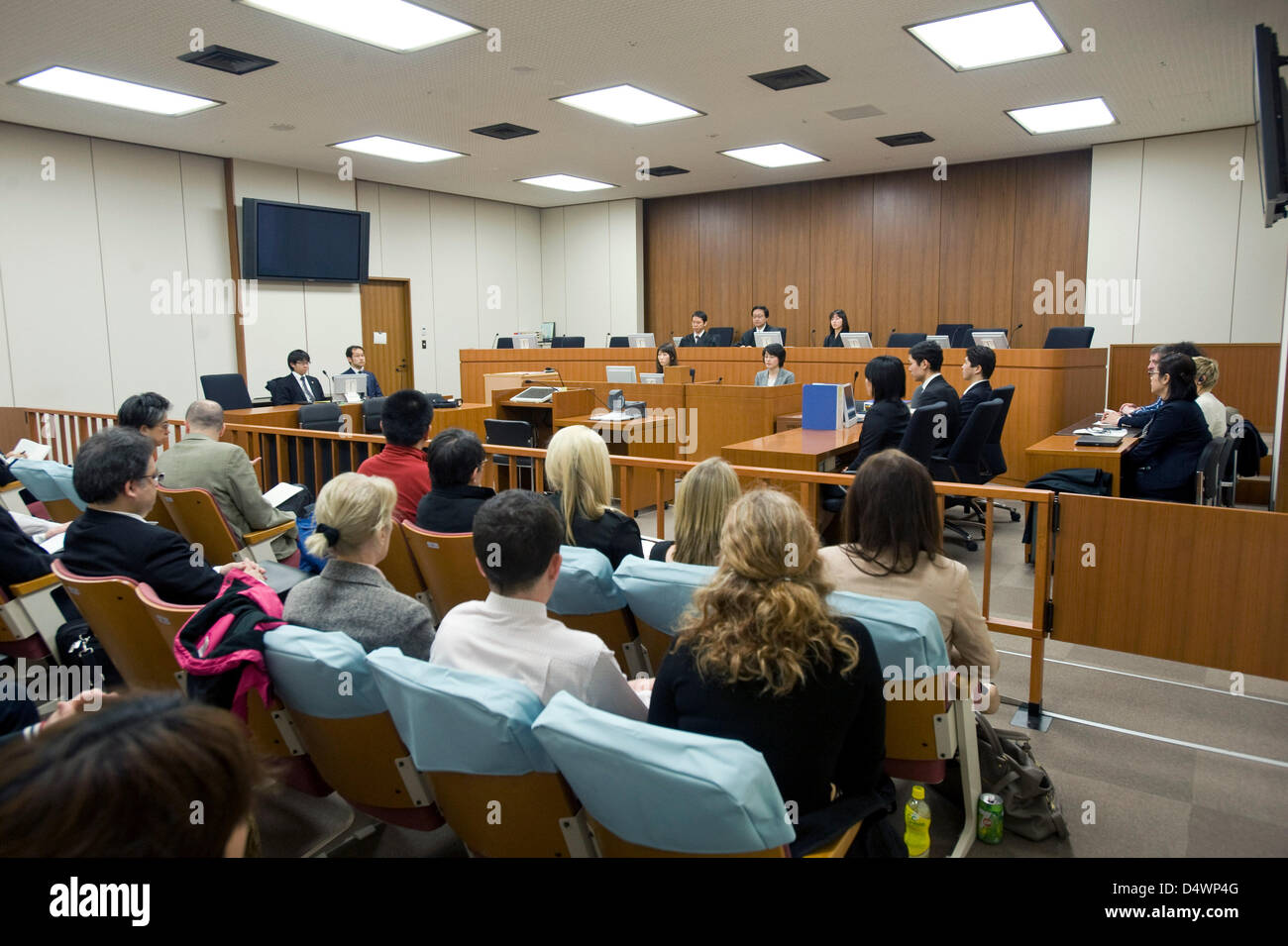Photo shows the inside of court room 416 at the Tokyo District Court ...