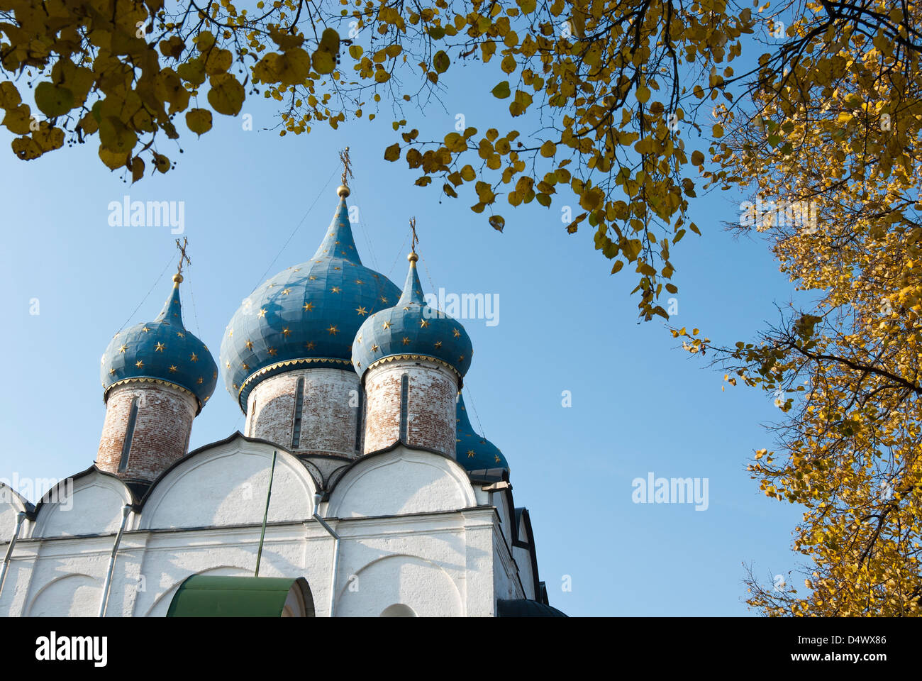 Russia cupola copula dome hi-res stock photography and images - Alamy