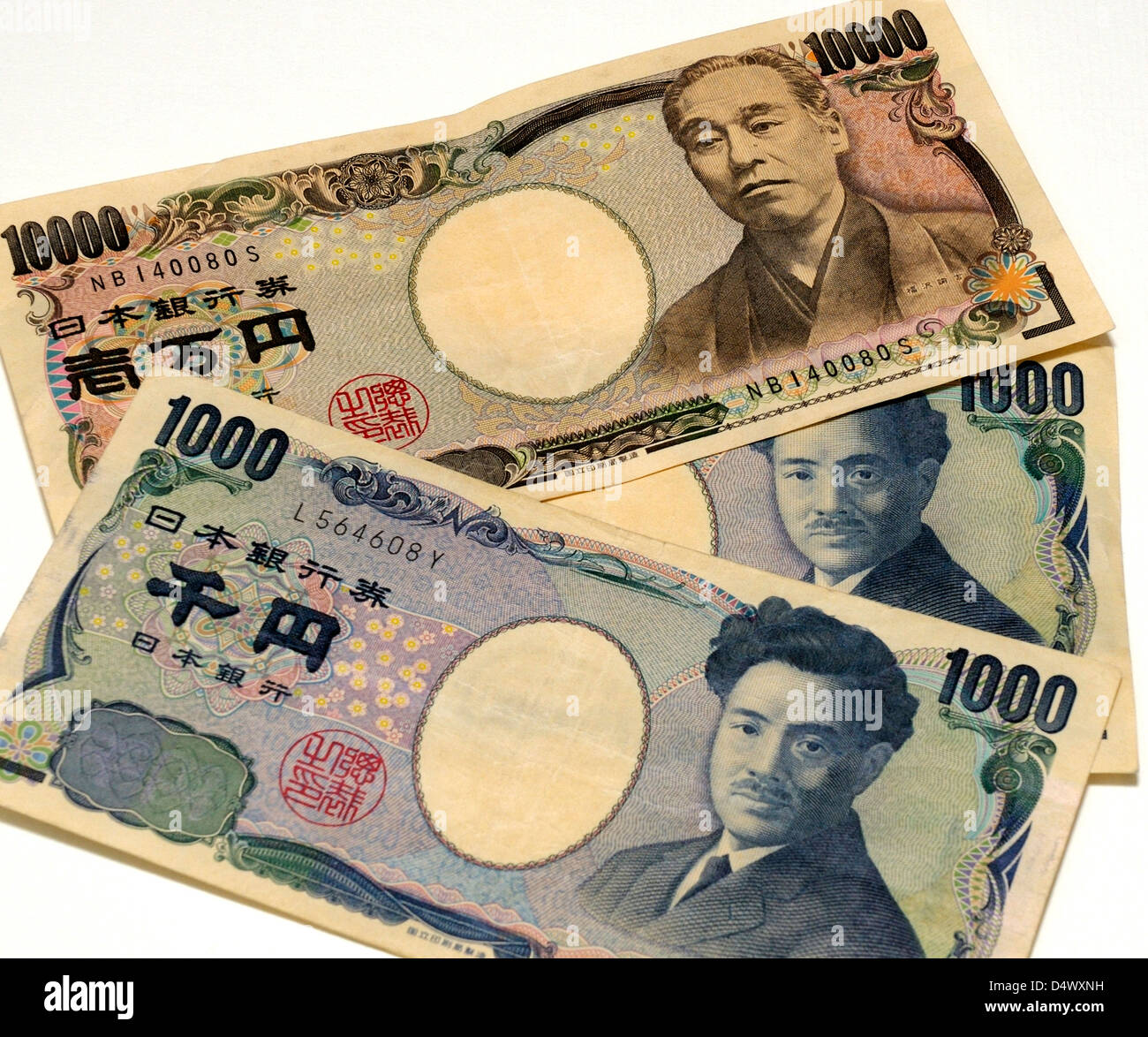 Japanese Bank Notes Stock Photo - Alamy