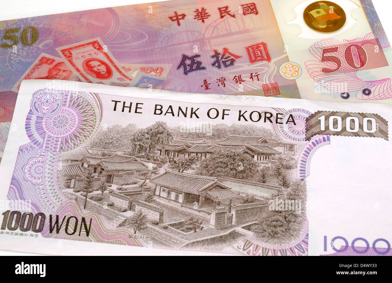 South korea currency hi-res stock photography and images - Alamy