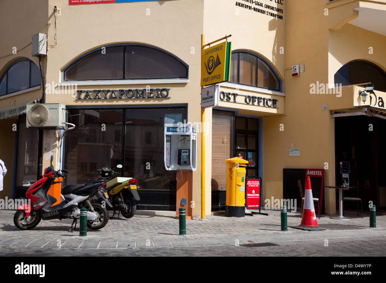 Yamaha scooter hi-res stock photography and images - Alamy