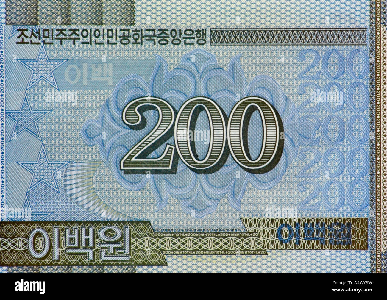 North Korea 200 Won bank note Stock Photo - Alamy