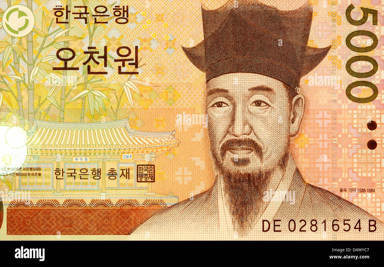 South Korea Five Thousand Won Bank Note Stock Photo - Alamy South Korea Five Thousand Won Bank Note Stock Photo - Alamy