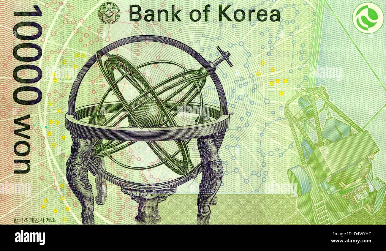 South Korea Ten Thousand Won Bank Note Stock Photo - Alamy