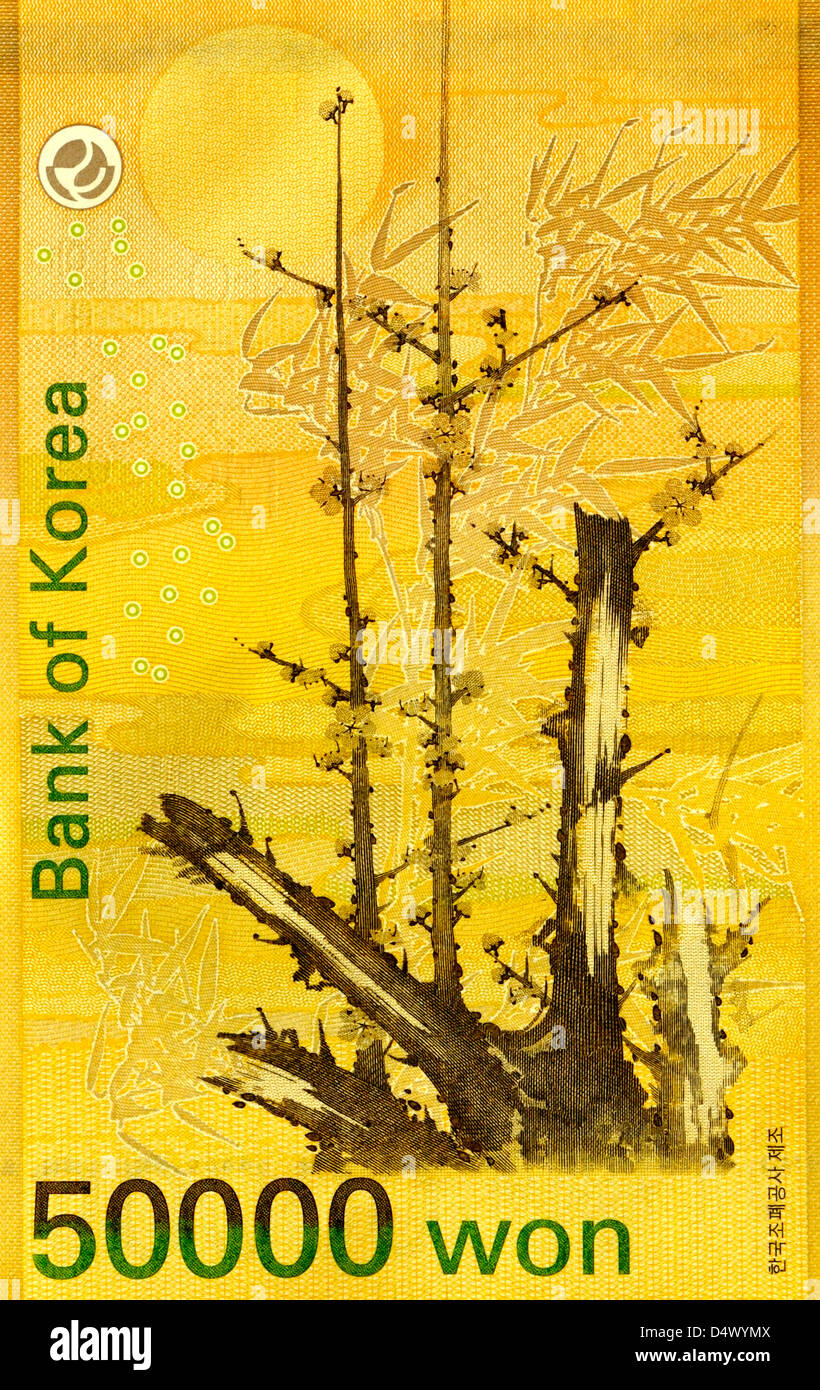 South Korea Fifty Thousand Won Bank Note Stock Photo - Alamy