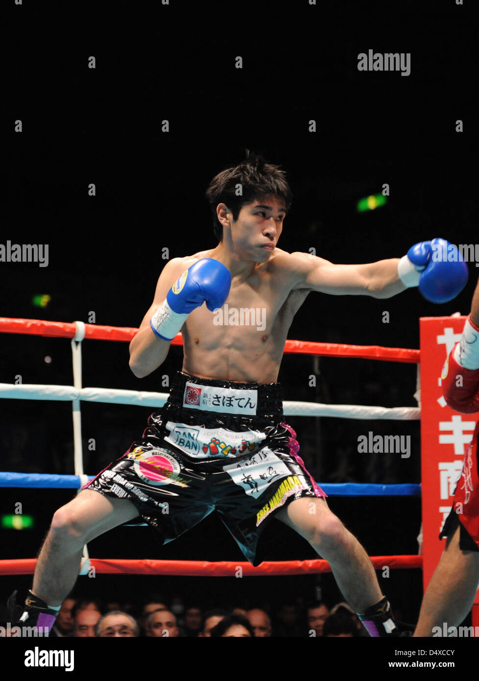 Masayuki Kuroda (JPN), FEBRUARY 27, 2013 - Boxing : Masayuki Kuroda of ...