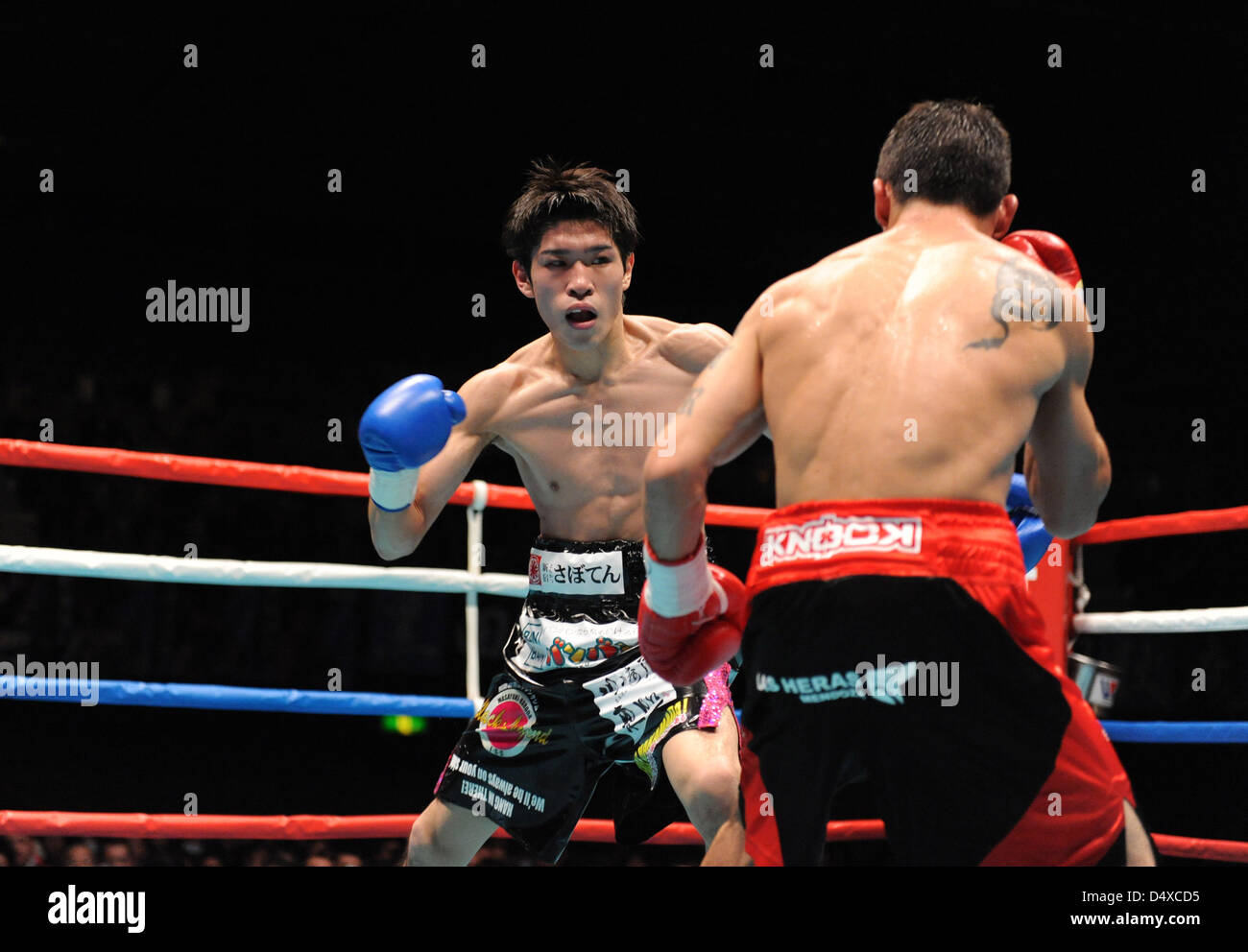 (L-R) Masayuki Kuroda (JPN), Juan Carlos Reveco (ARG), FEBRUARY 27 ...