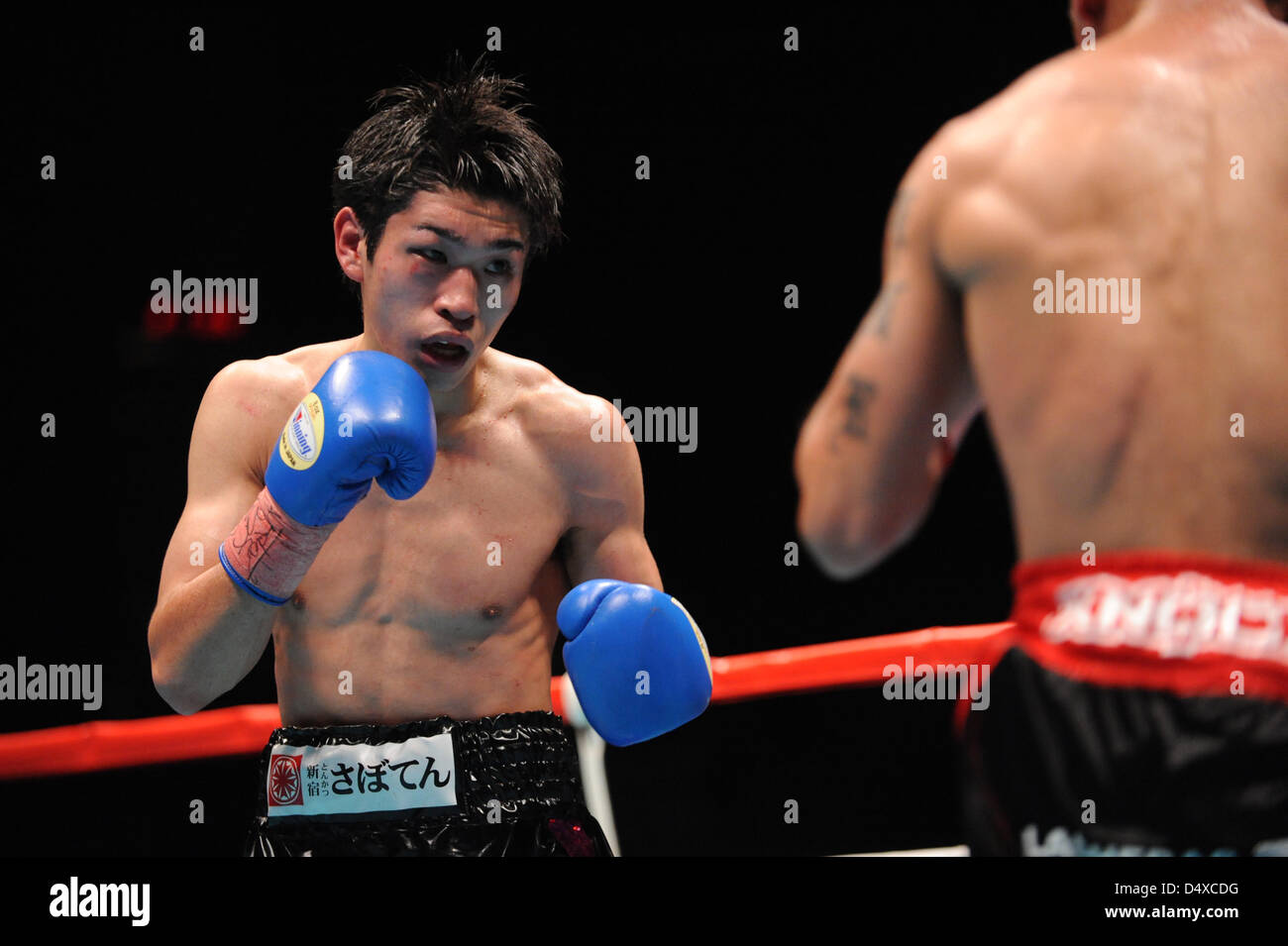 Masayuki Kuroda (JPN), FEBRUARY 27, 2013 - Boxing : Masayuki Kuroda of ...