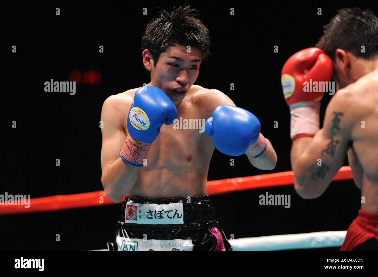 Masayuki Kuroda (JPN), FEBRUARY 27, 2013 - Boxing : Masayuki Kuroda of ...