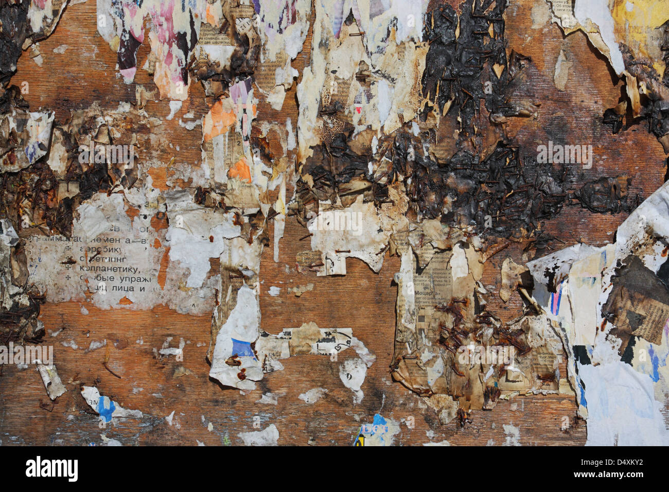 Public bulletin board with a scrap of paper as background Stock Photo ...