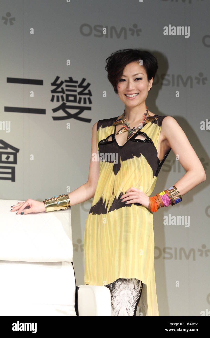 Sammi cheng hi-res stock photography and images - Alamy
