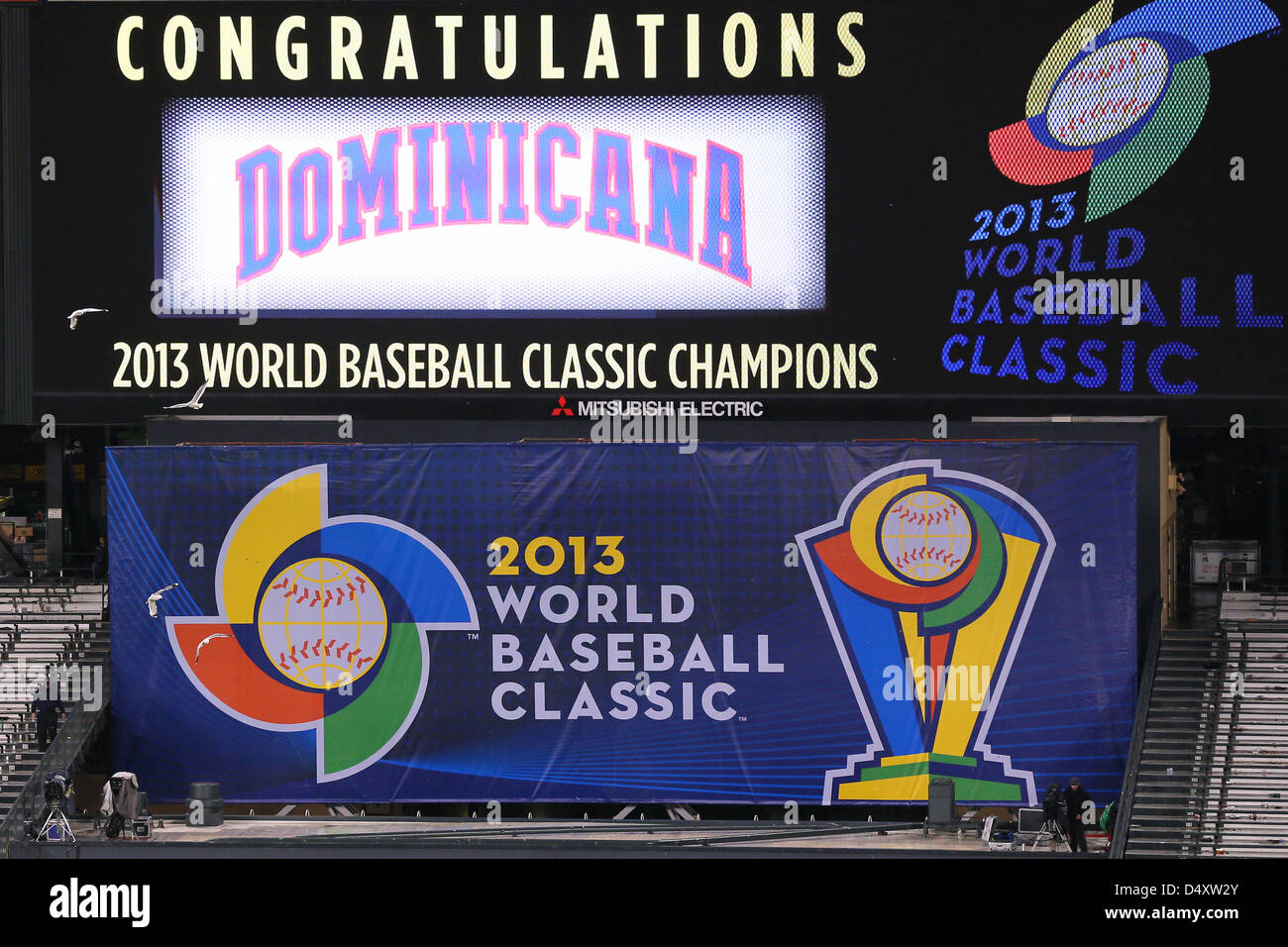 Genaral view, MARCH 19, 2013 - WBC : World Baseball Classic 2013 ...