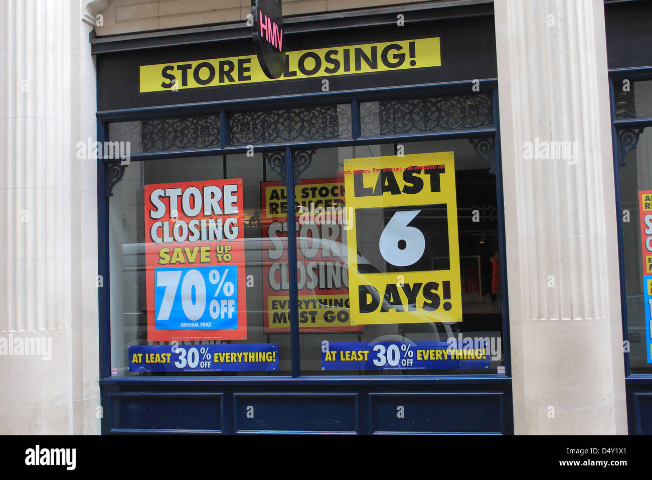 Hmv store closing down hi-res stock photography and images - Alamy