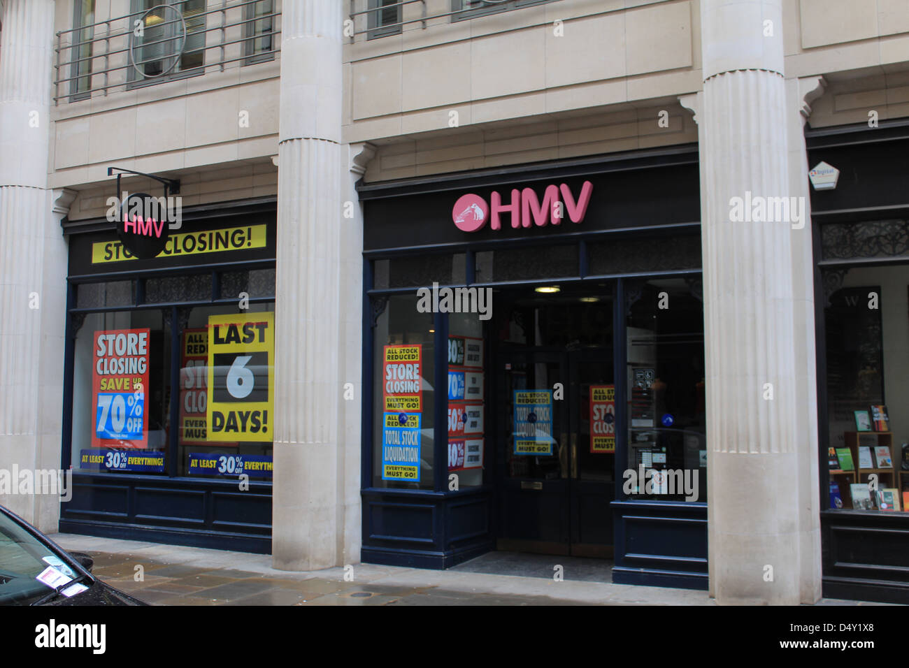 Hmv store closing down hi-res stock photography and images - Alamy