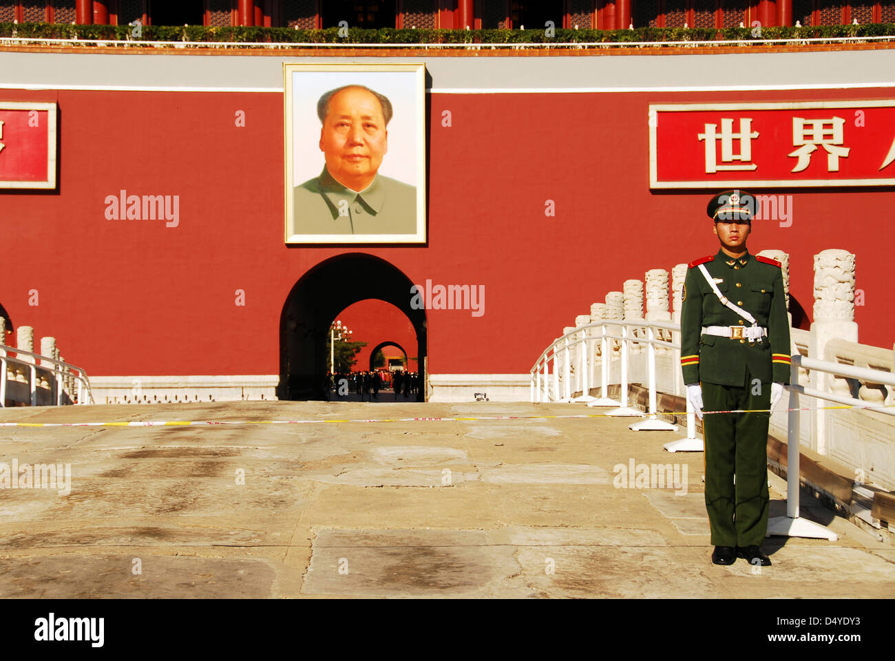 China. Beijing, security guard posted on the Tiananmen Gate of the ...