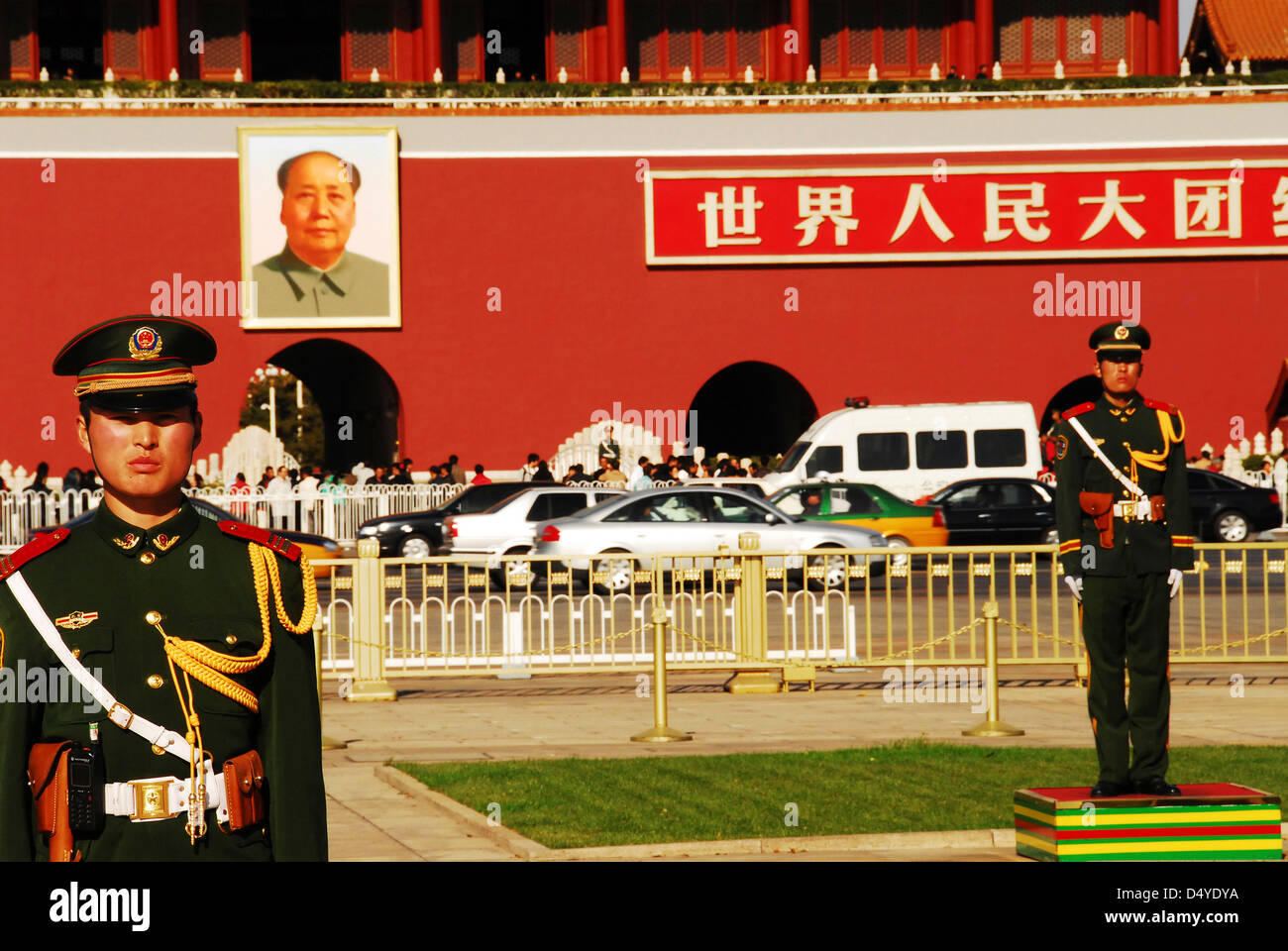 China, Beijing, Tiananmen Square. Guards posted in Tiananmen square ...
