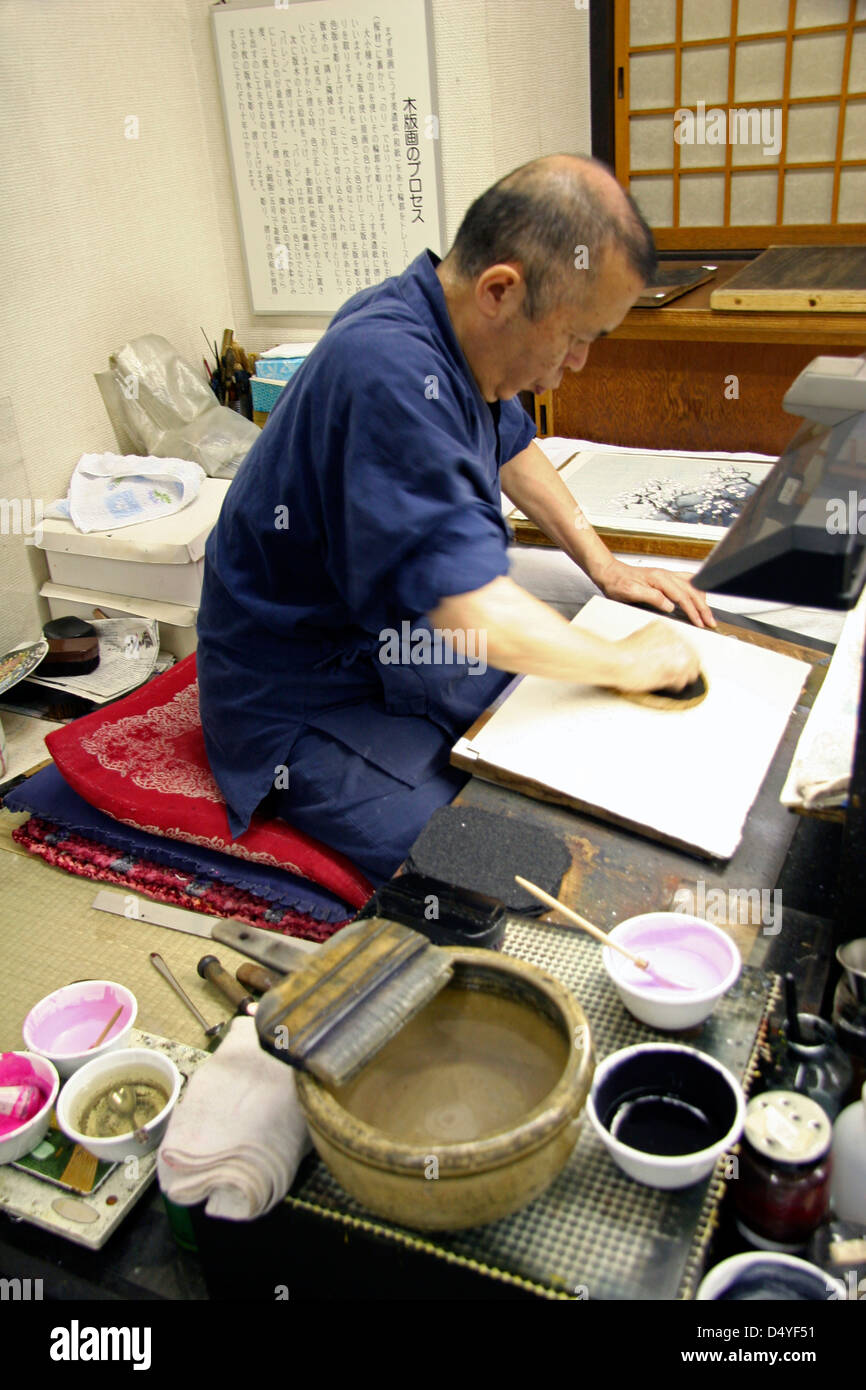 Japanese painter of kyoto hi-res stock photography and images - Alamy