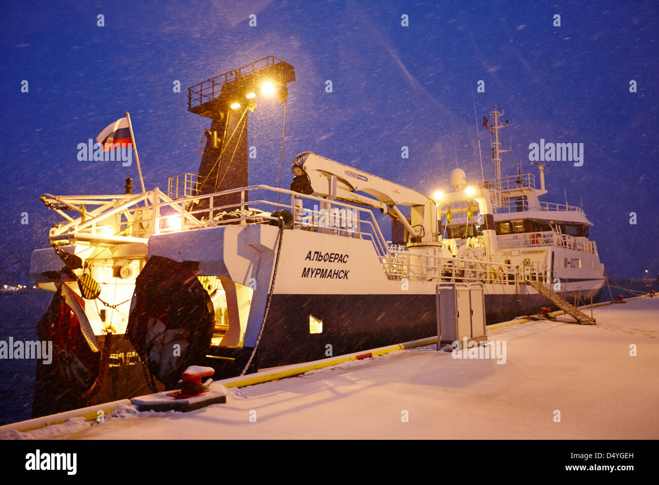 Russian fishing trawler hi-res stock photography and images - Alamy