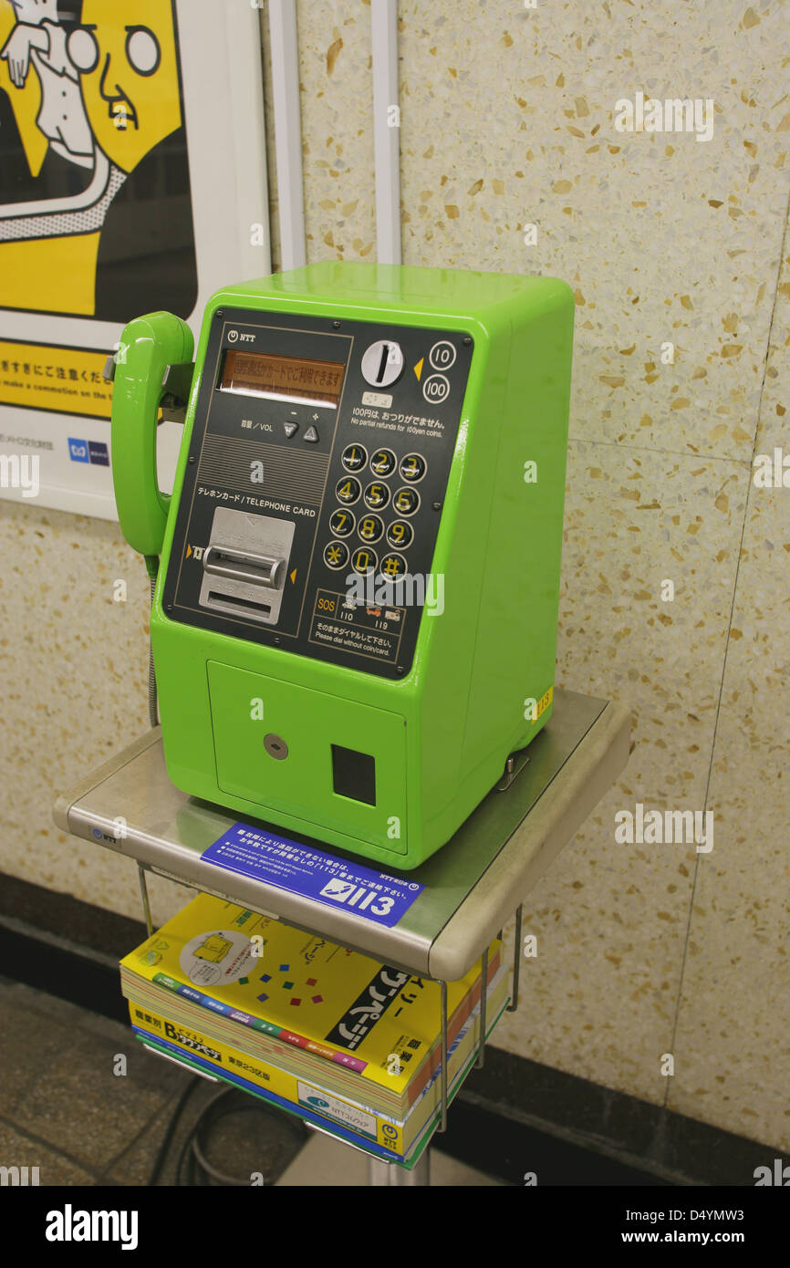 Japanese public phone Stock Photo - Alamy