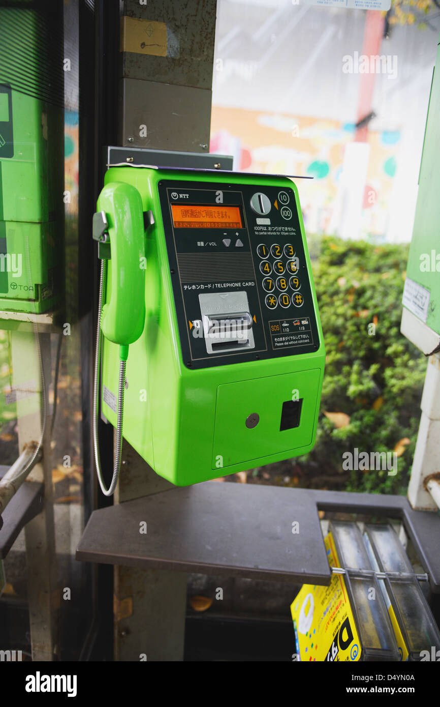 Japan telephone box hi-res stock photography and images - Alamy