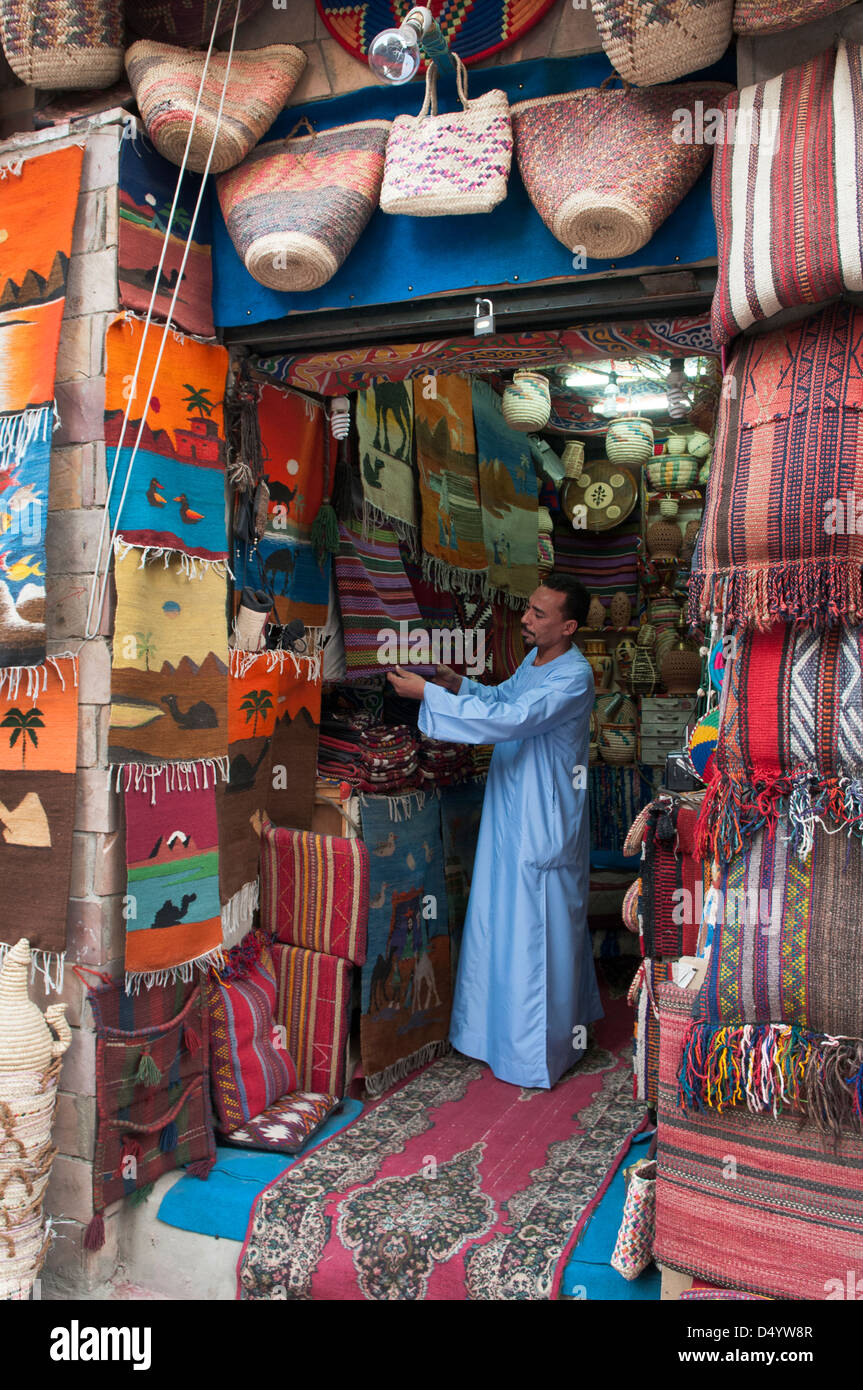 Aswan old souk hi-res stock photography and images - Alamy