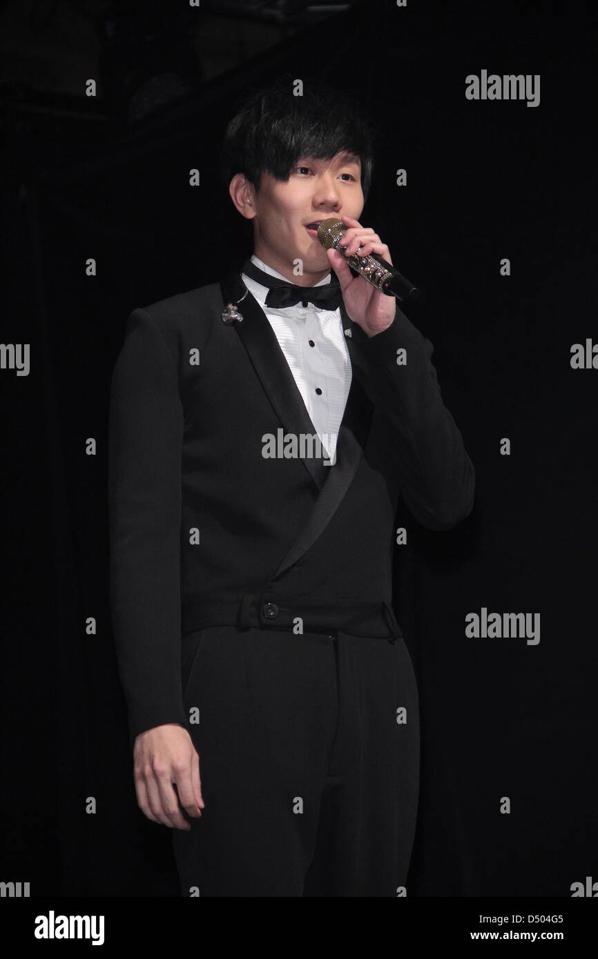 JJ Lam performed at a fashion magazine anniversary party in Taipei ...