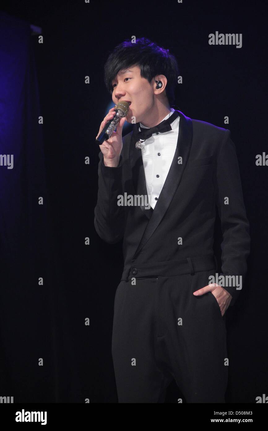 JJ Lam performed at a fashion magazine anniversary party in Taipei ...