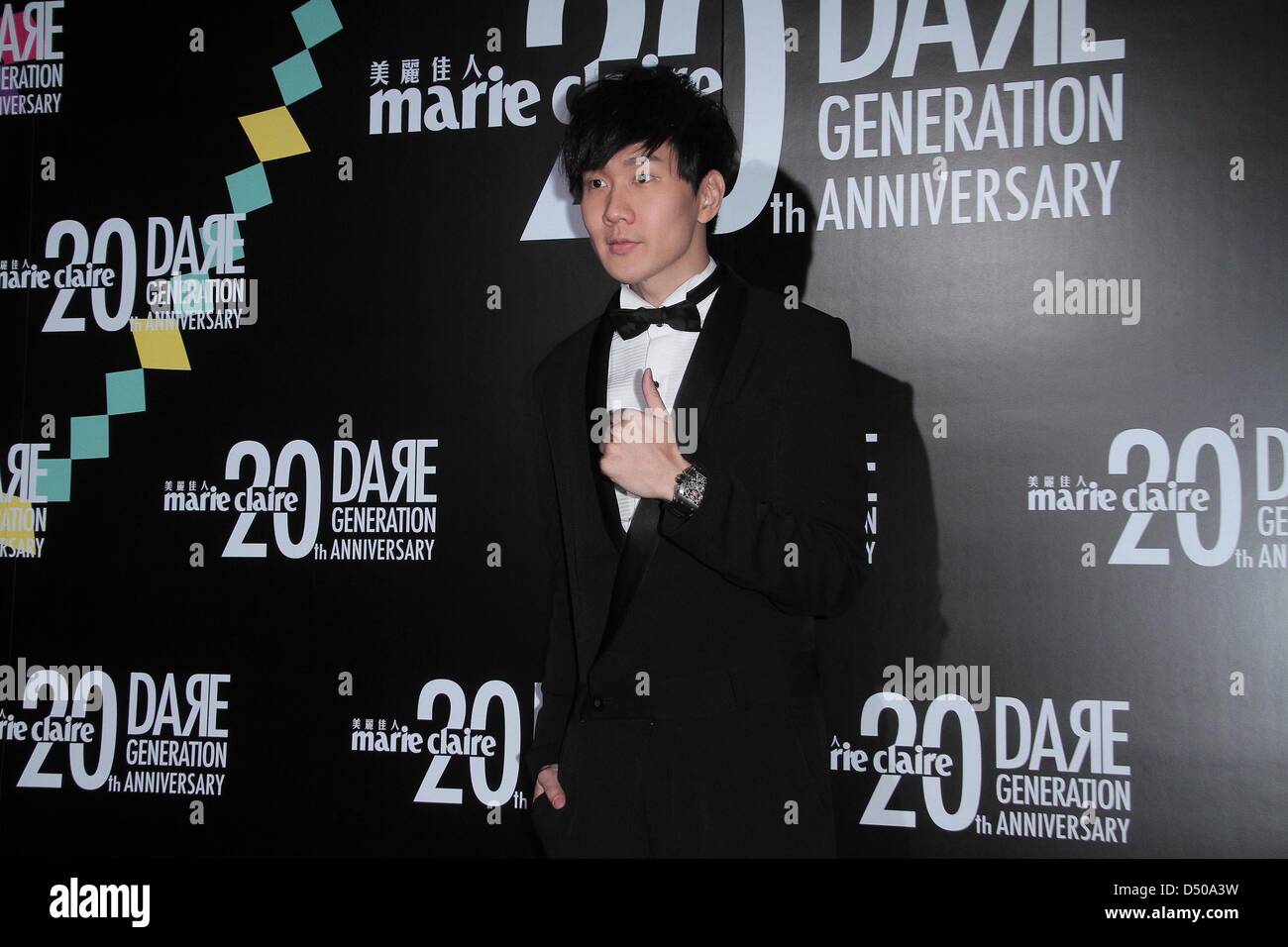 JJ Lam performed at a fashion magazine anniversary party in Taipei ...